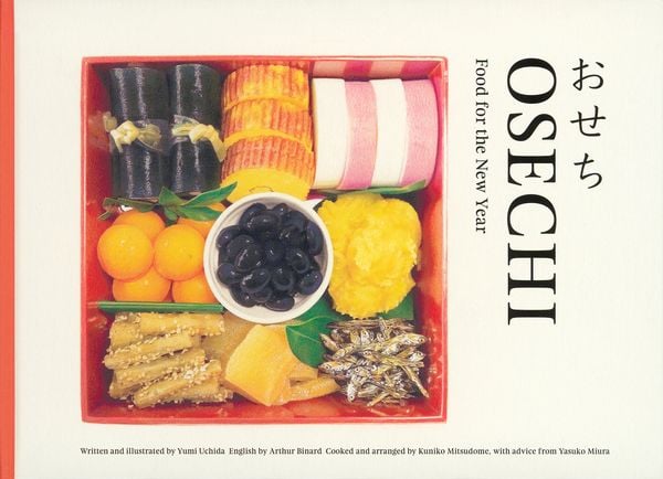 OSECHI Food for the New Year | アーサー・ビナードのあらすじ・感想 - ブクログ